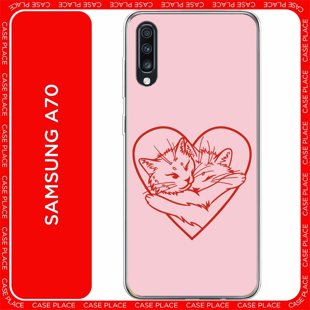 Чехол на Samsung Galaxy A70 / Самсунг Галакси А70 с принтом "Влюблённые котики рисунок 1 - 14 февраля"