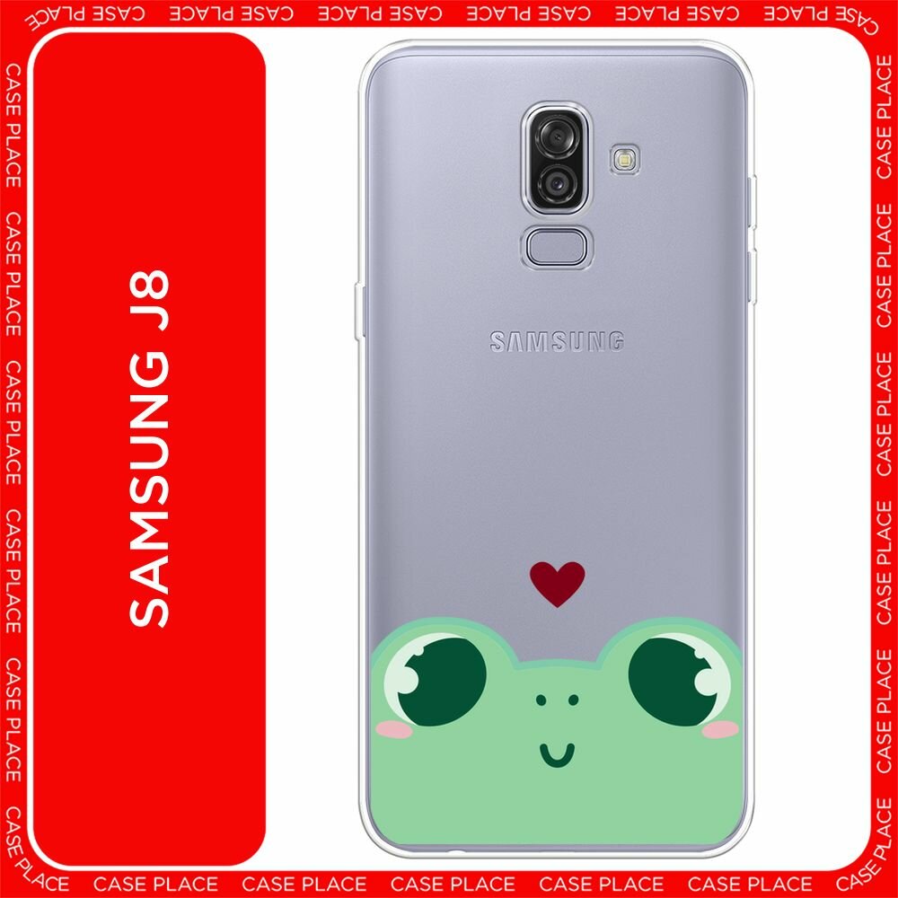 Чехол на Samsung Galaxy J8 / Самсунг Галакси Джей 8 с принтом "Влюблённая лягушка - 14 февраля", прозрачный