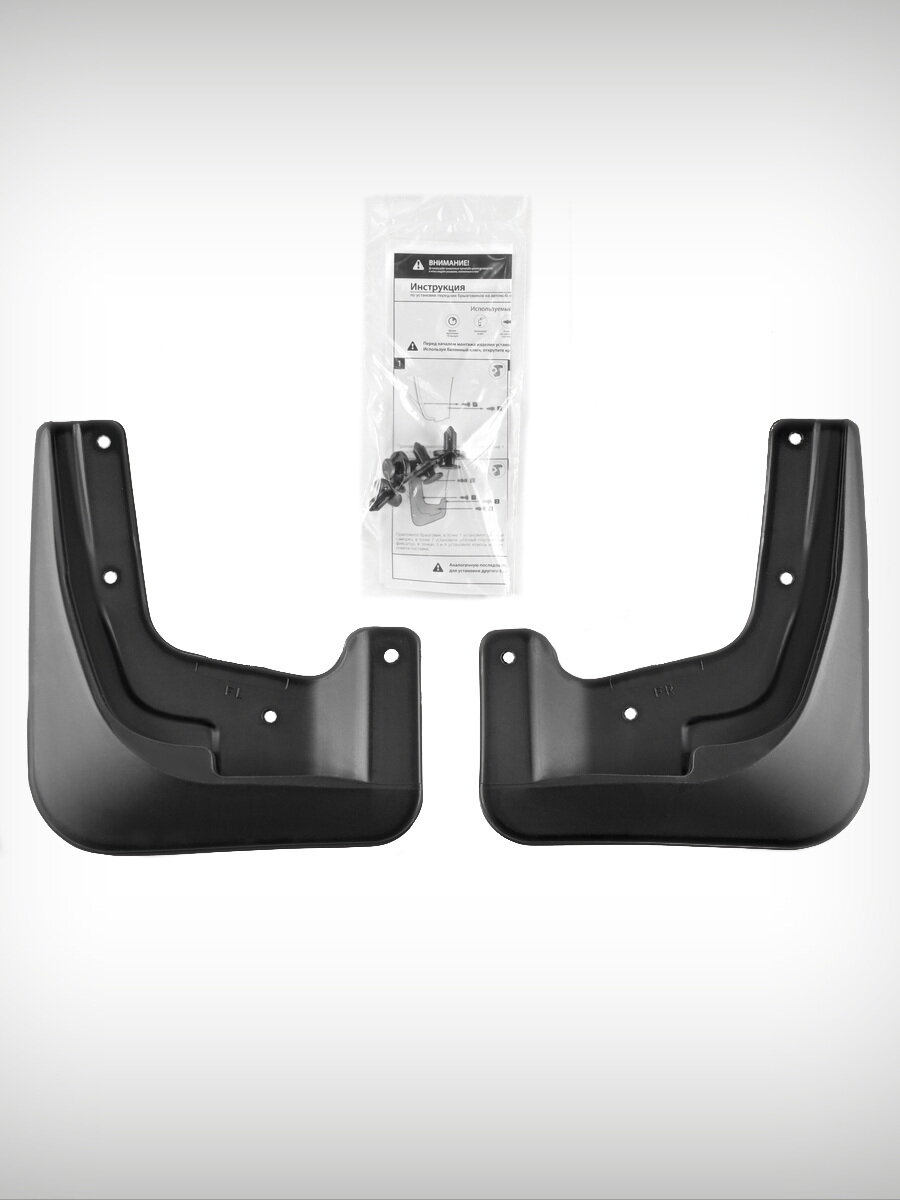 Брызговики передние объёмные для Jaecoo J7 T1EJ 2023-