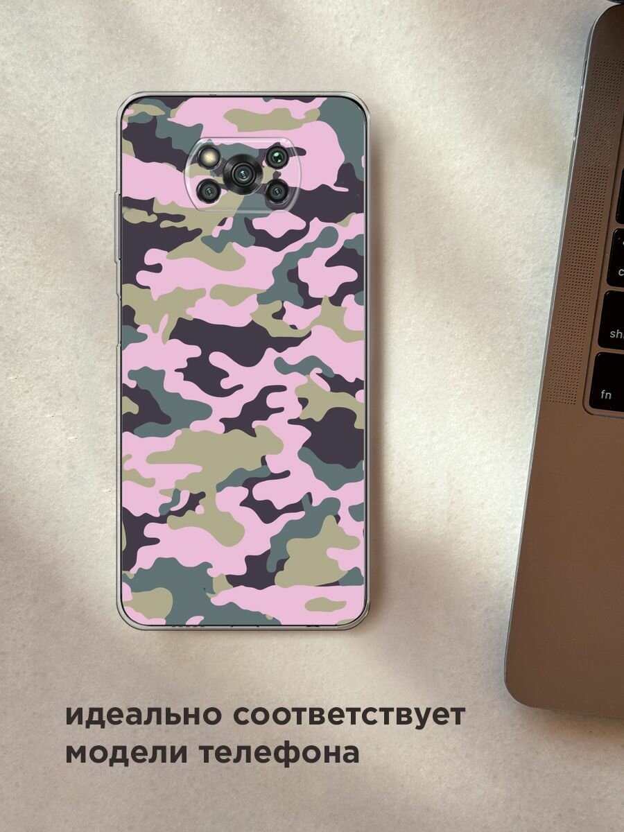 Чехол на Xiaomi Poco X3/X3 Pro / Поко X3/X3 Pro с принтом "Камуфляж розовый - 23 февраля" — фото 1
