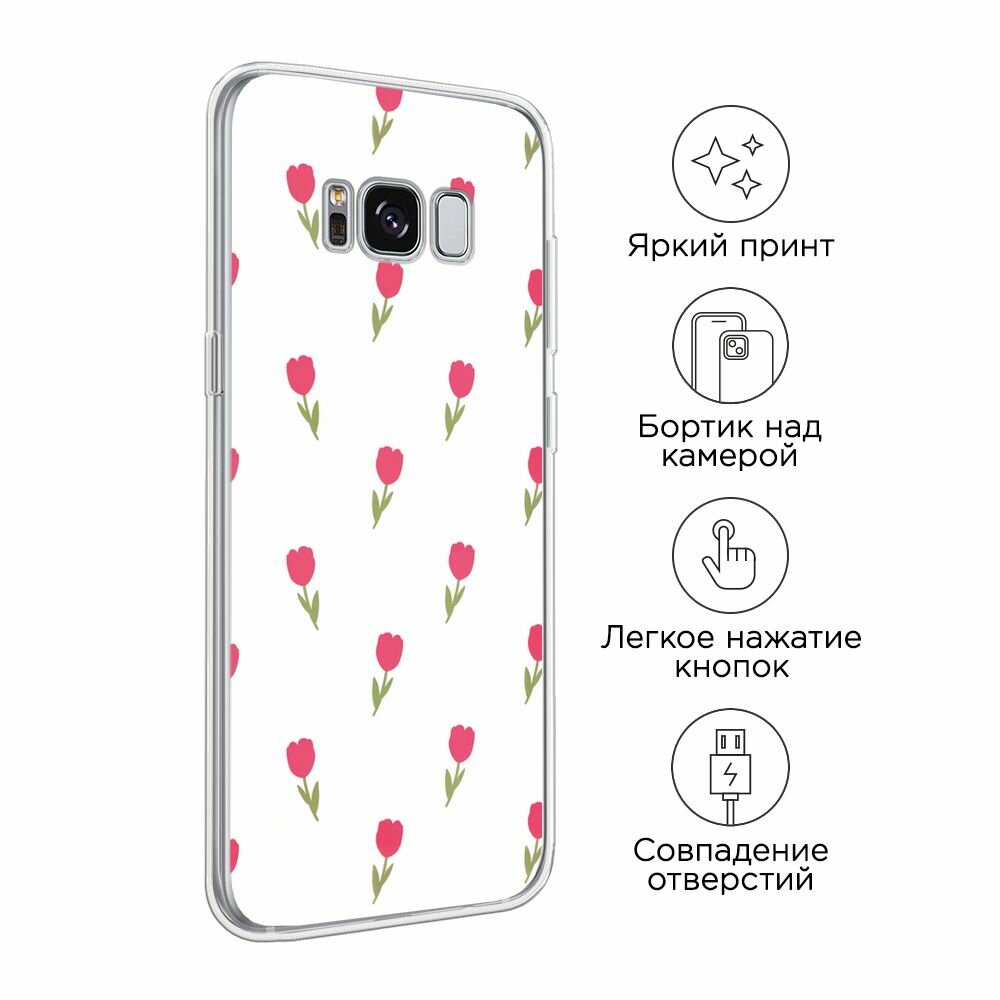 Чехол на Samsung Galaxy S8 / Самсунг Галакси С8 с принтом Паттерн из тюльпанов 1 — фото 1