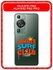 Чехол на Huawei P60/P60 Pro / Хуавей P60/P60 Про с принтом "Summer surf club", п...
