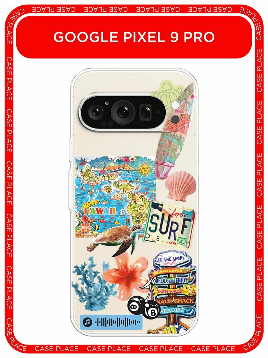Чехол на Google Pixel 9 Pro / Гугл Пиксель 9 Про с принтом "Summer collage", прозрачный