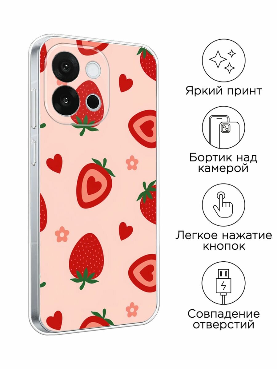 Чехол на OnePlus 13T / Ван Плас 13Т с принтом "Heart strawberries 1 - 14 февраля" — фото 1