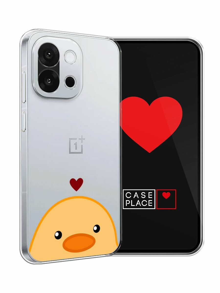 Чехол на OnePlus 13T / Ван Плас 13Т с принтом "Влюблённая уточка - 14 февраля", прозрачный — фото 1