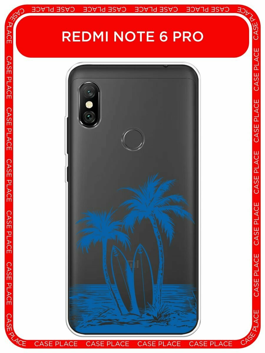 Чехол на Xiaomi Redmi Note 6 Pro / Сяоми Редми Нот 6 Про с принтом "Сёрфинг на островах 1", прозрачный