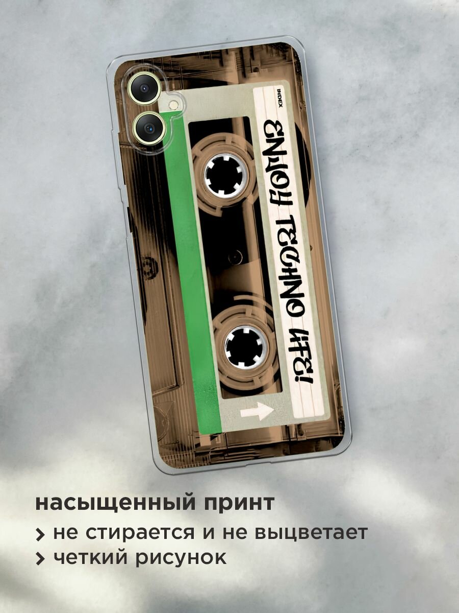 Чехол на Samsung Galaxy A06 / Самсунг Галакси А06 с принтом "Ретро кассета" — фото 1