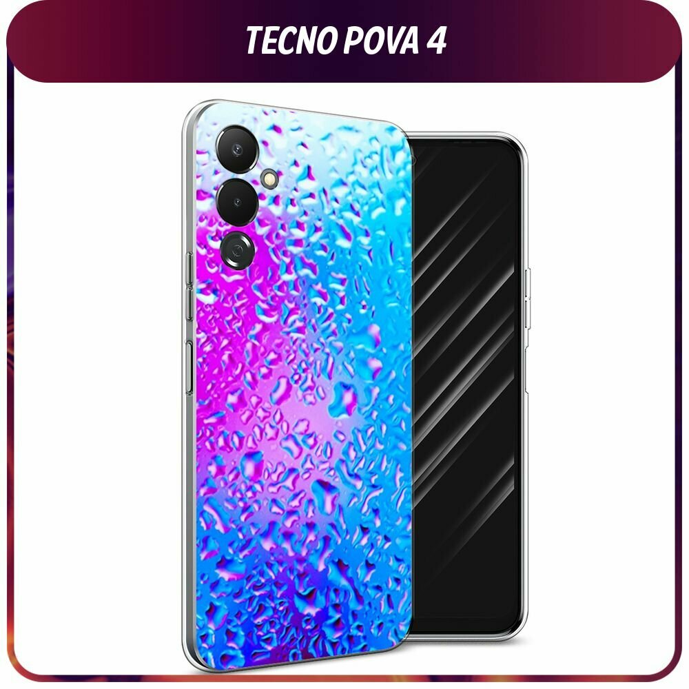 Чехол на Tecno Pova 4 / Текно Пова 4 с принтом "Капли на стекле"