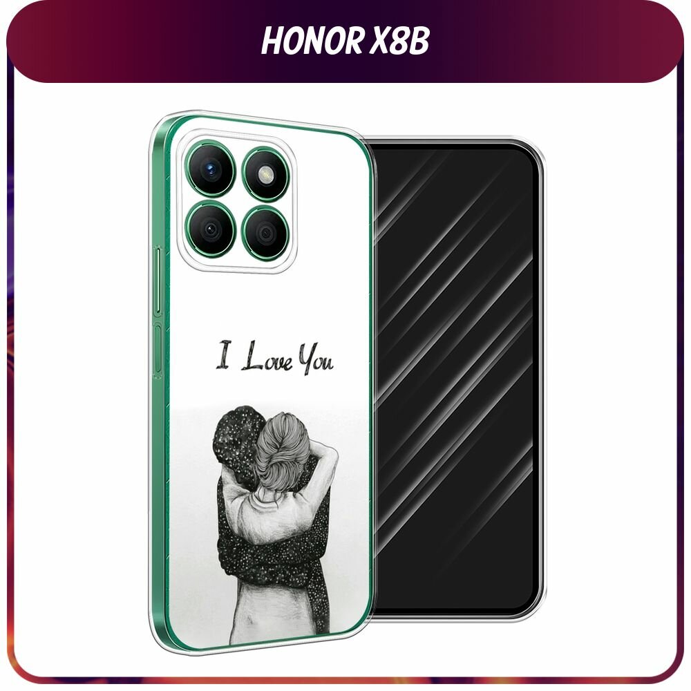 Силиконовый чехол на Honor X8B / Хонор X8B с принтом I love you 1