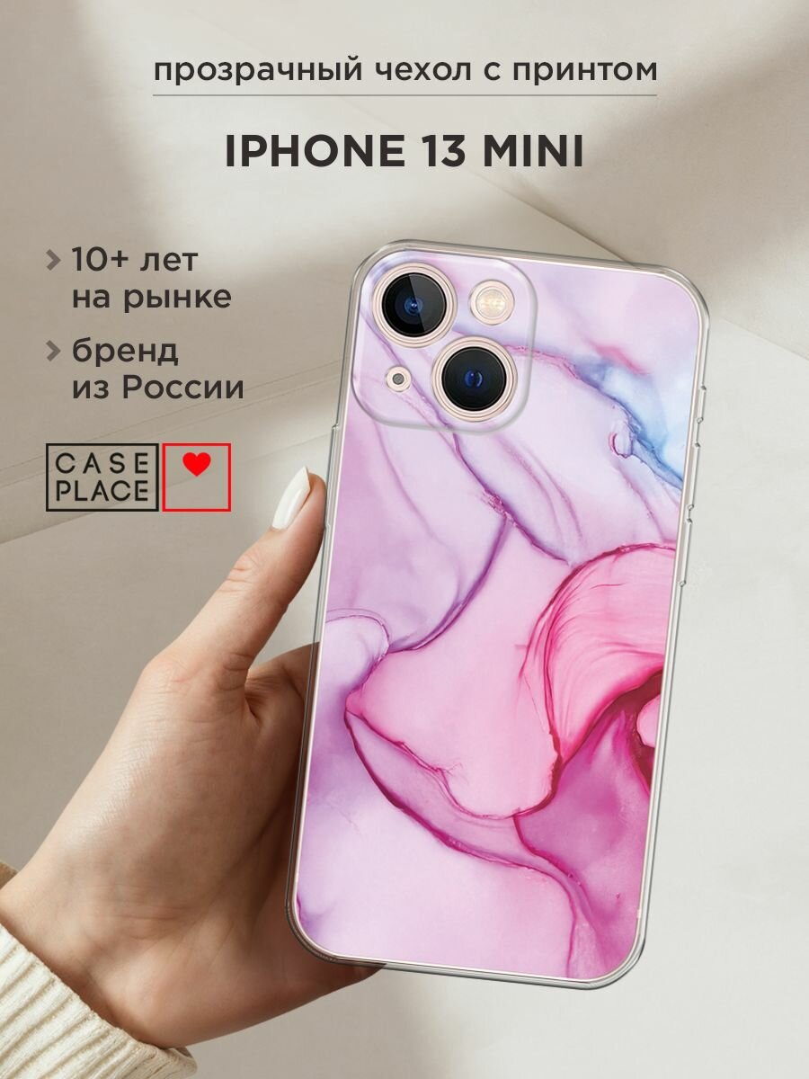 Чехол на Apple iPhone 13 mini / Айфон 13 мини с принтом "Розовые мраморные разводы"