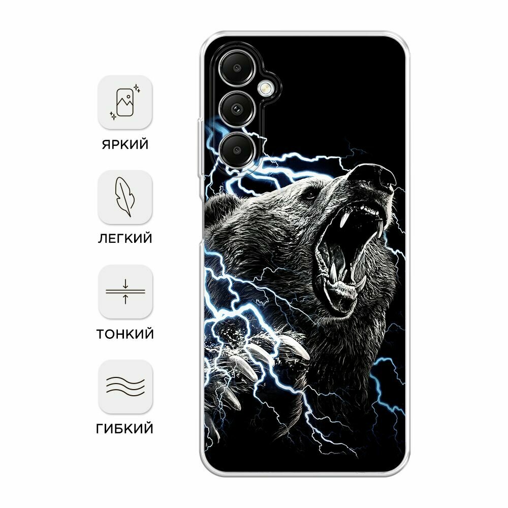 Чехол на Samsung Galaxy A05s / Самсунг Галакси A05s с принтом "Гроза и медведь" — фото 1