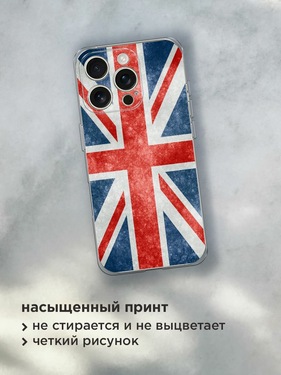 Чехол на Apple iPhone 16 Pro / Айфон 16 Про с принтом "Флаг Великобритании 1" — фото 1