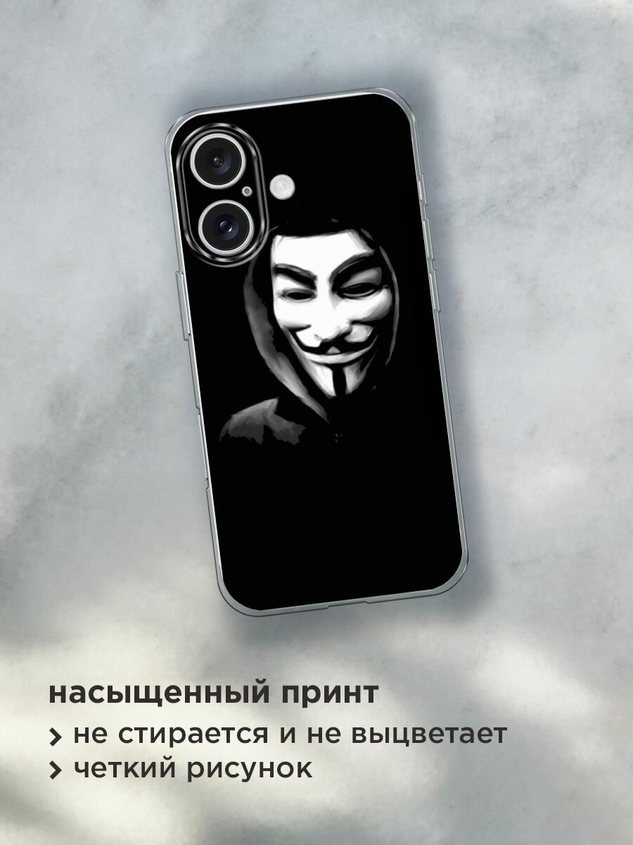 Силиконовый чехол на Apple iPhone 16 / Айфон 16 с принтом "Анонимус" — фото 1
