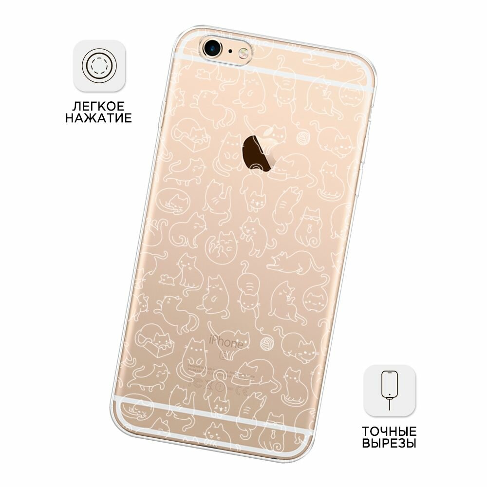 Чехол на Apple iPhone 6 Plus/6S Plus / Айфон 6 Плюс/Айфон 6С Плюс с принтом "Шкодливые котики линии", прозрачный — фото 1