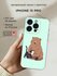 Чехол на Apple iPhone 15 Pro / Айфон 15 Про с принтом "Медведь и кошка дружба"