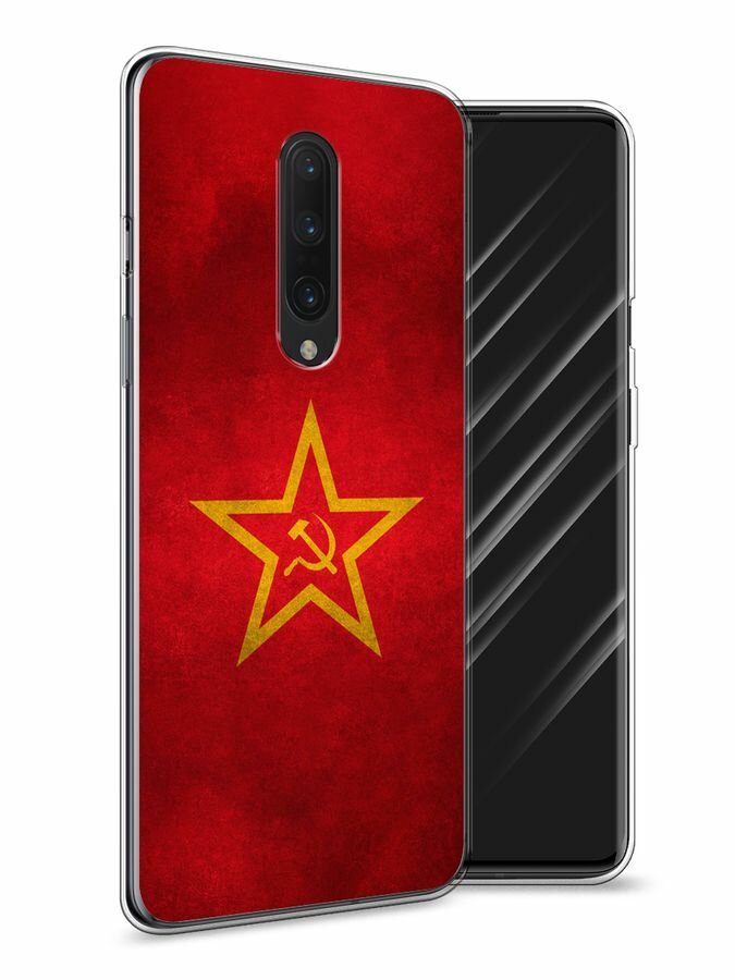 Силиконовый чехол на OnePlus 8 / ВанПлас 8 с принтом "Красное знамя"