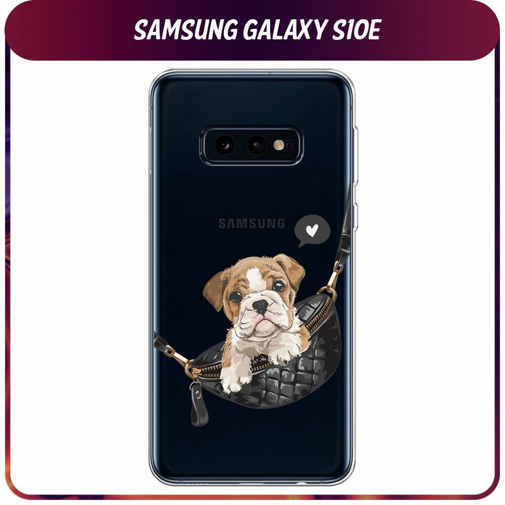 Чехол на Samsung Galaxy S10E / Самсунг Галакси S10E с принтом Dog in the bag, прозрачный