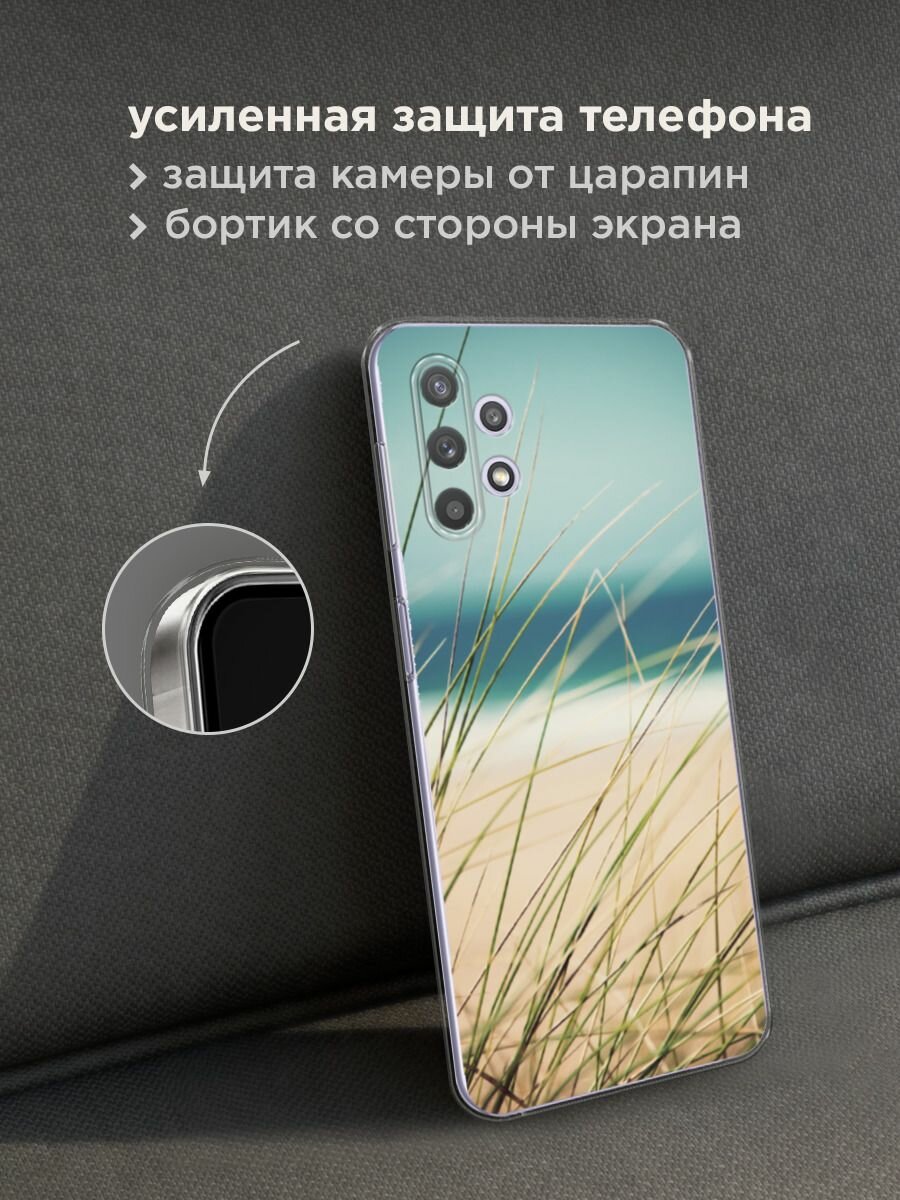 Чехол на Samsung Galaxy A32 / Самсунг Галакси А32 с принтом "Морской пляж" — фото 1