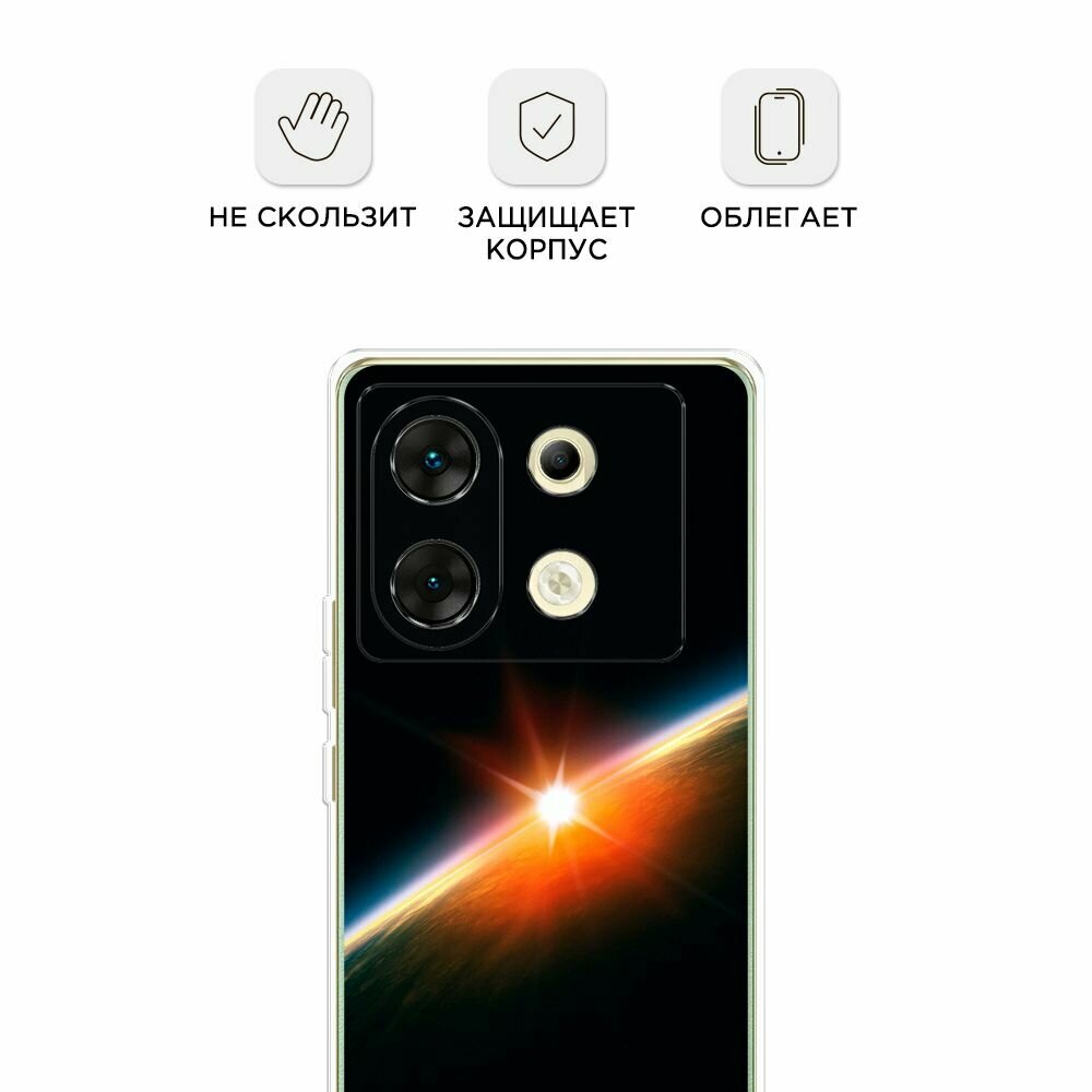 Чехол на Infinix Zero 30 5G / Инфиникс Зеро 30 5G с принтом "Космос 9" — фото 1