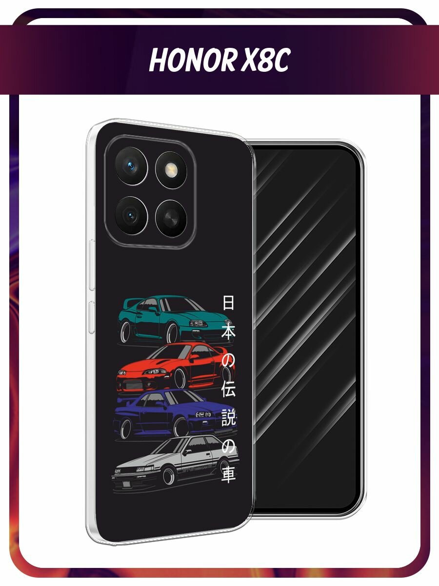 Силиконовый чехол на Honor X8c / Хонор X8c с принтом "JDM Legend cars"