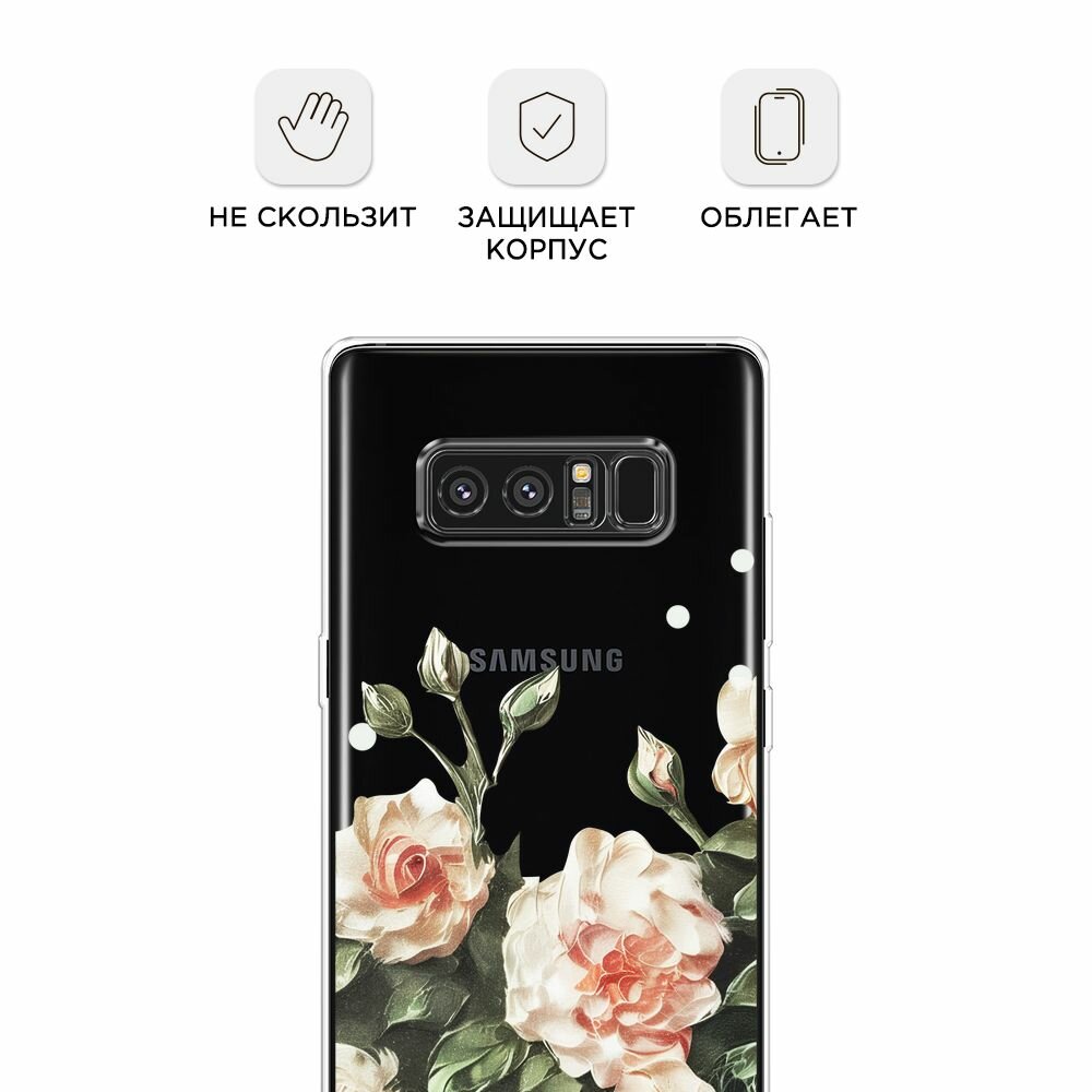 Чехол на Samsung Galaxy Note 8 / Самсунг Галакси Нот 8 с принтом "Цветочная картина 2", прозрачный — фото 1