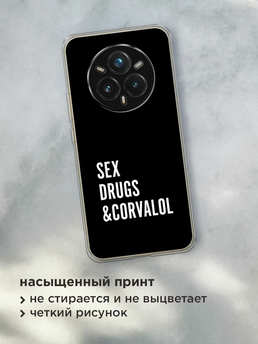 Чехол на Realme 14 Pro+ / Реалми 14 Про+ с принтом "Corvalol" — фото 1