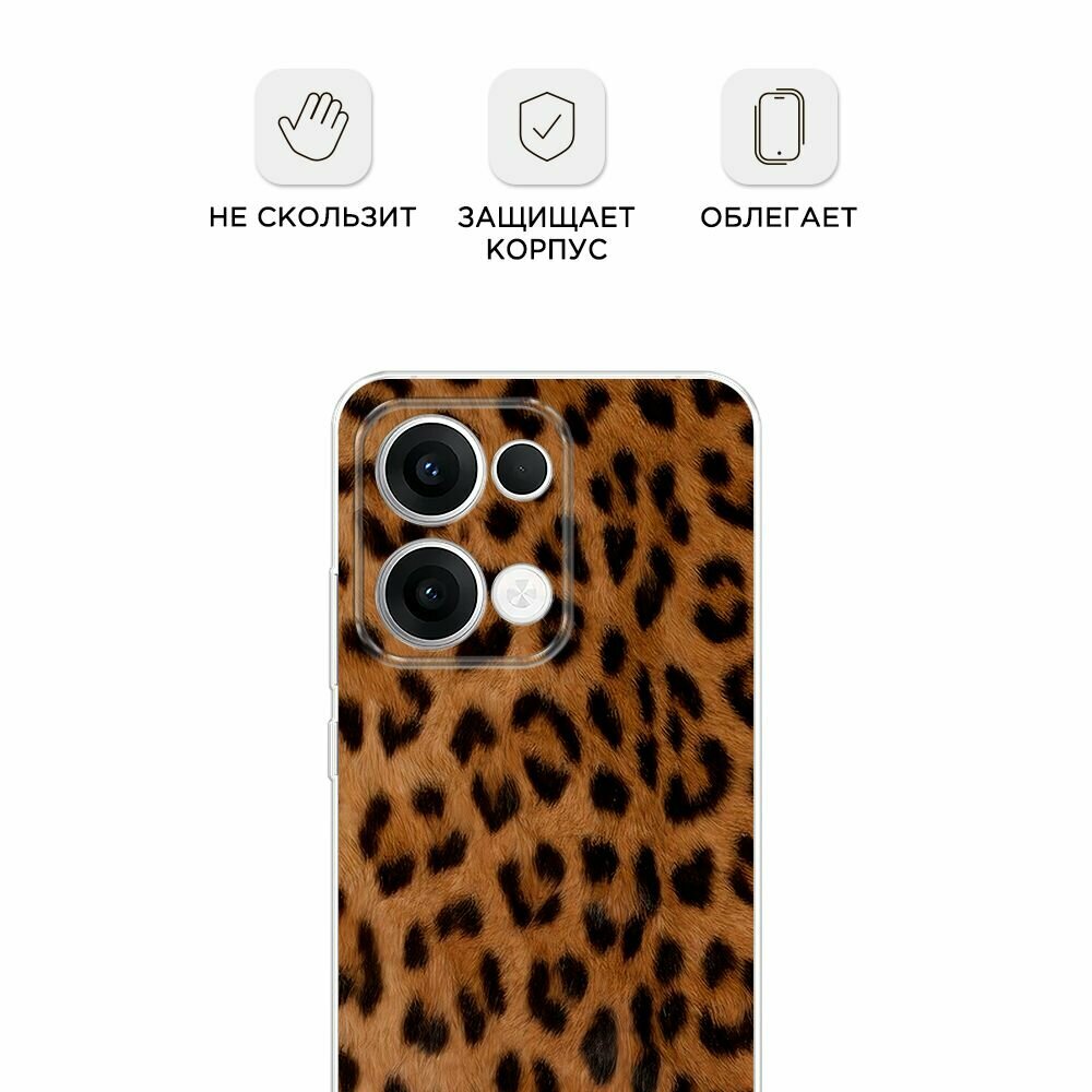 Чехол на Oppo Reno 13 / Оппо Рено 13 с принтом "Мех леопарда" — фото 1
