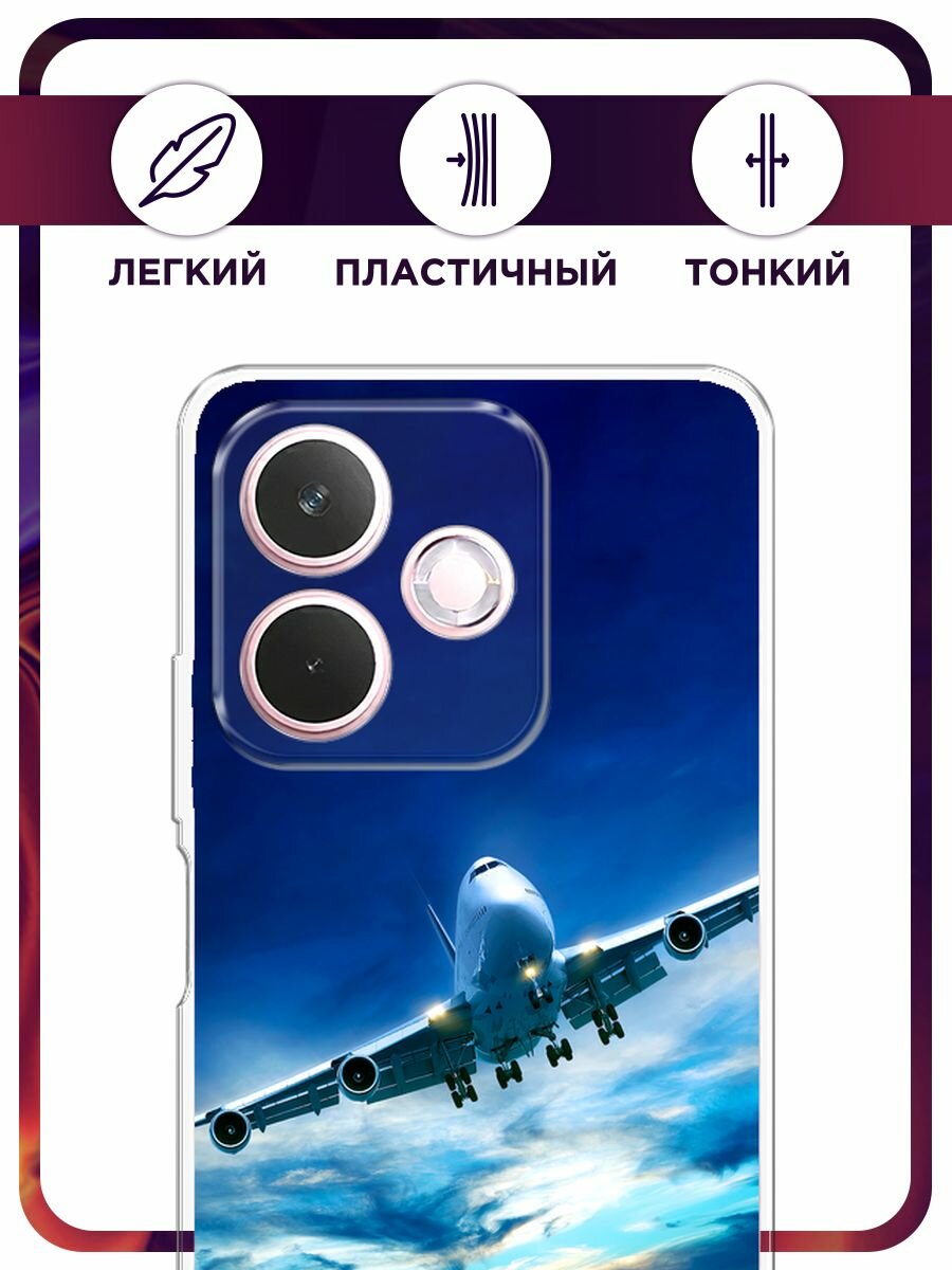 Чехол на Oppo A5 Pro / Оппо А5 Про с принтом "Самолет в небе" — фото 1