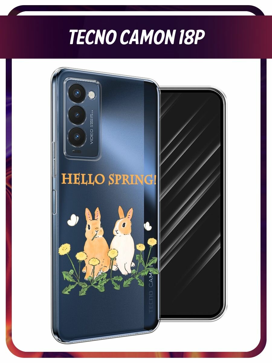 Чехол на Tecno Camon 18P / Техно Камон 18Р с принтом "Весенние кролики", прозрачный