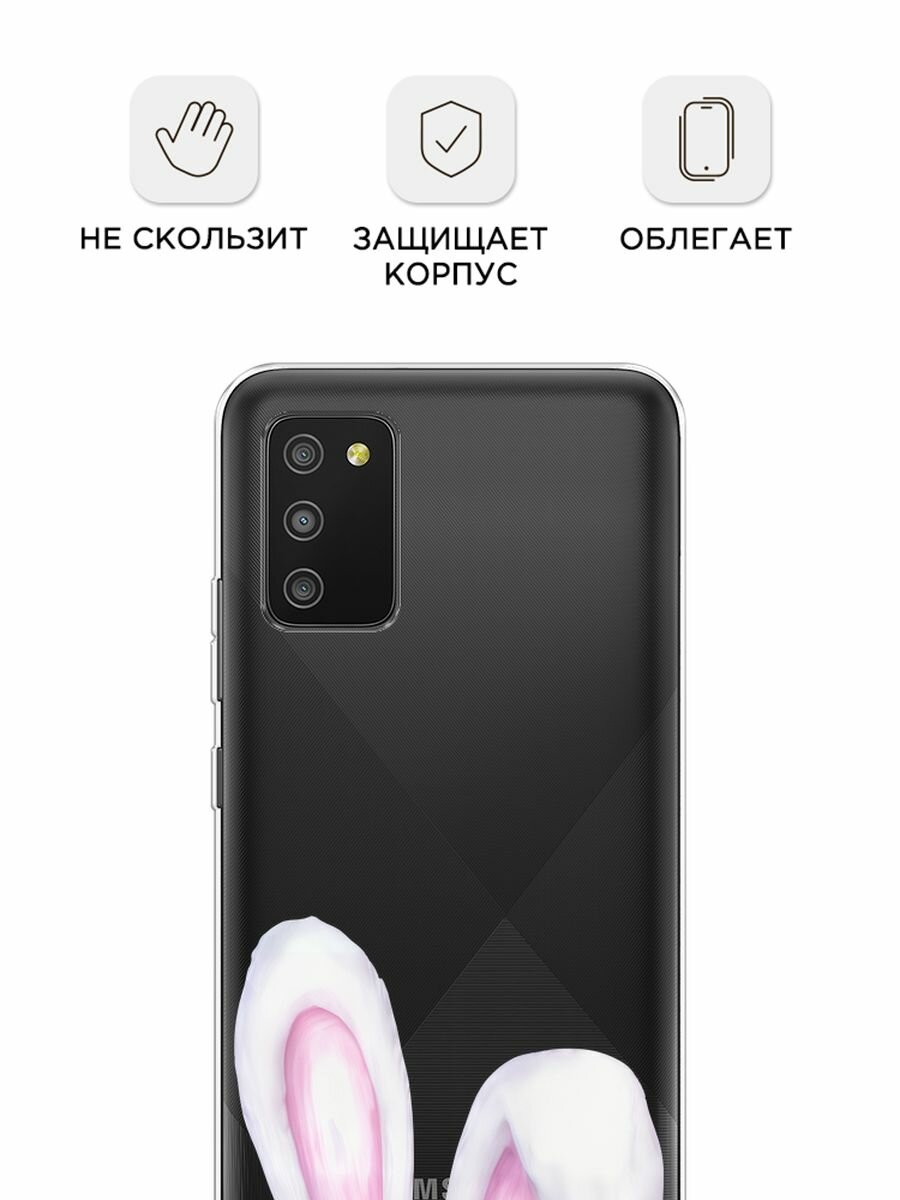 Чехол на Samsung Galaxy A02s / Самсунг Галакси A02s с принтом "Кроличьи уши 2", прозрачный — фото 1