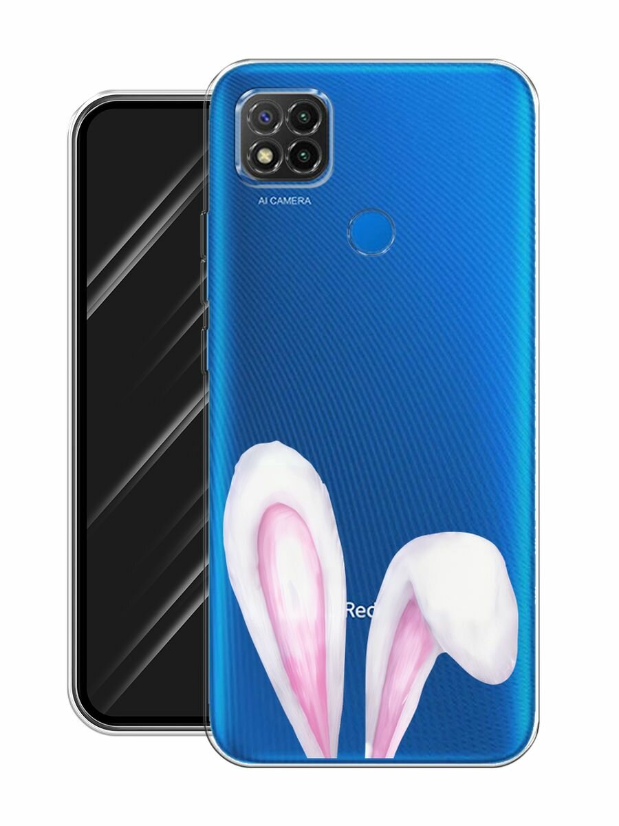 Чехол на Xiaomi Redmi 9C / Сяоми Редми 9C с принтом "Кроличьи уши 2", прозрачный — фото 1