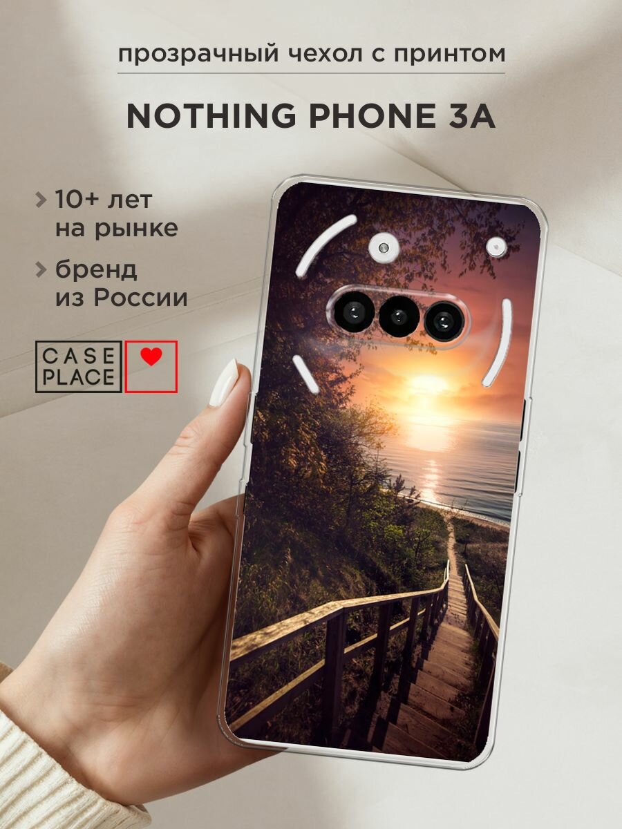 Чехол на Nothing Phone 3a / Нотинг Фон 3а с принтом "Мост у воды"