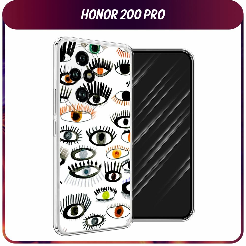 Чехол на Honor 200 Pro / Хонор 200 Про с принтом "Глаза акварель"