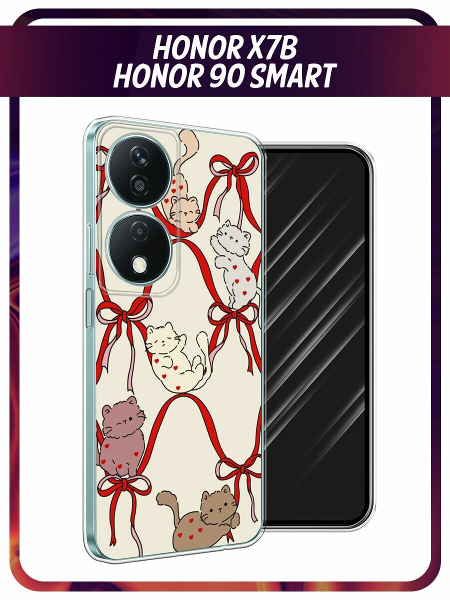 Чехол на Honor X7B/90 Smart / Хонор X7B/90 Смарт с принтом "Котики в ленточках 1"