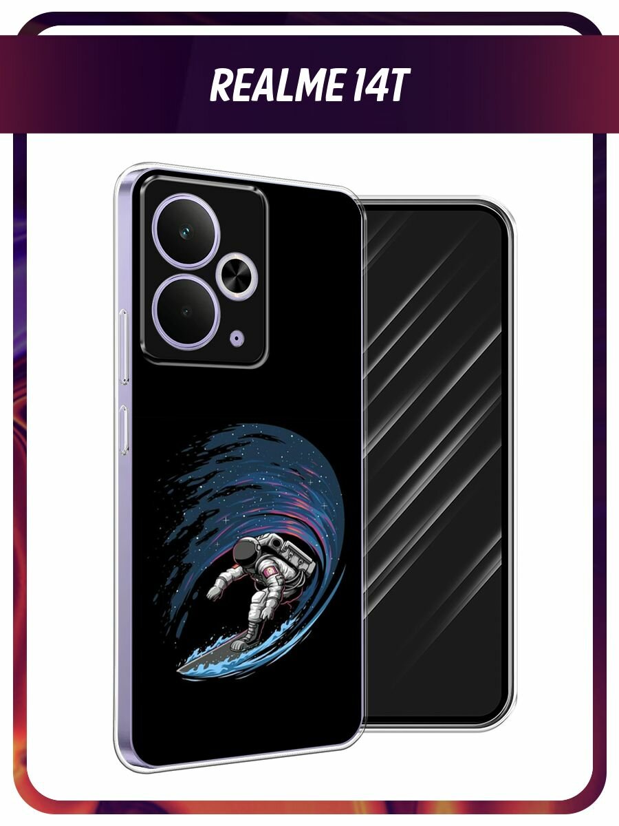 Чехол на Realme 14T / Реалми 14Т с принтом "Космонавт на серфе"