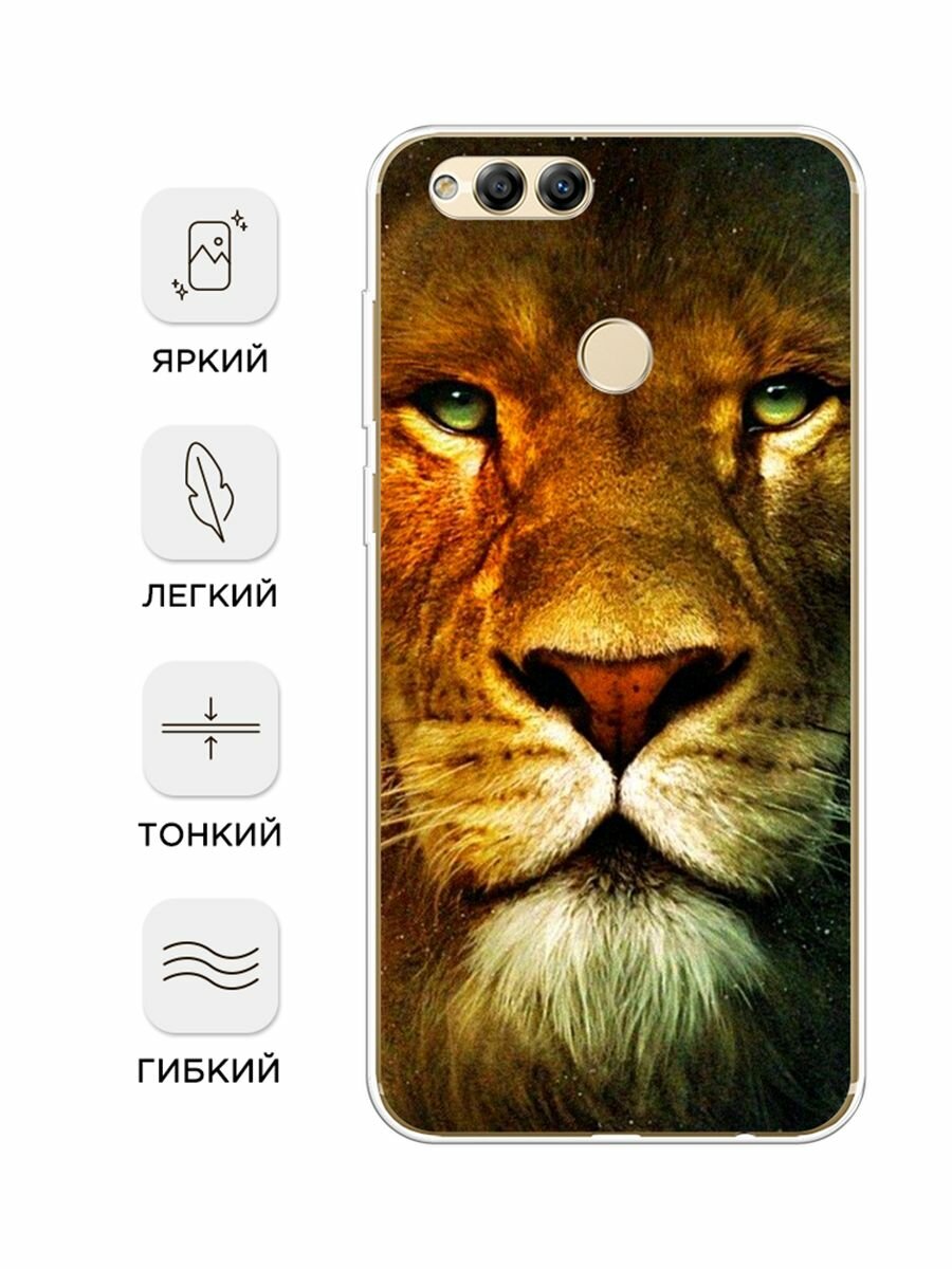 Силиконовый чехол на Honor 7X / Хонор 7Х с принтом "Лев арт 8" — фото 1