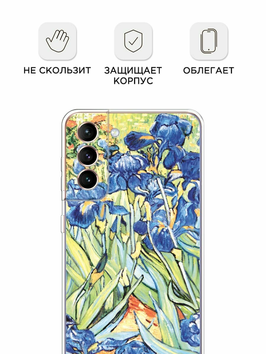 Чехол на Samsung Galaxy S21 + / Самсунг Галакси S21 Плюс с принтом "Ирисы Ван Гог" — фото 1