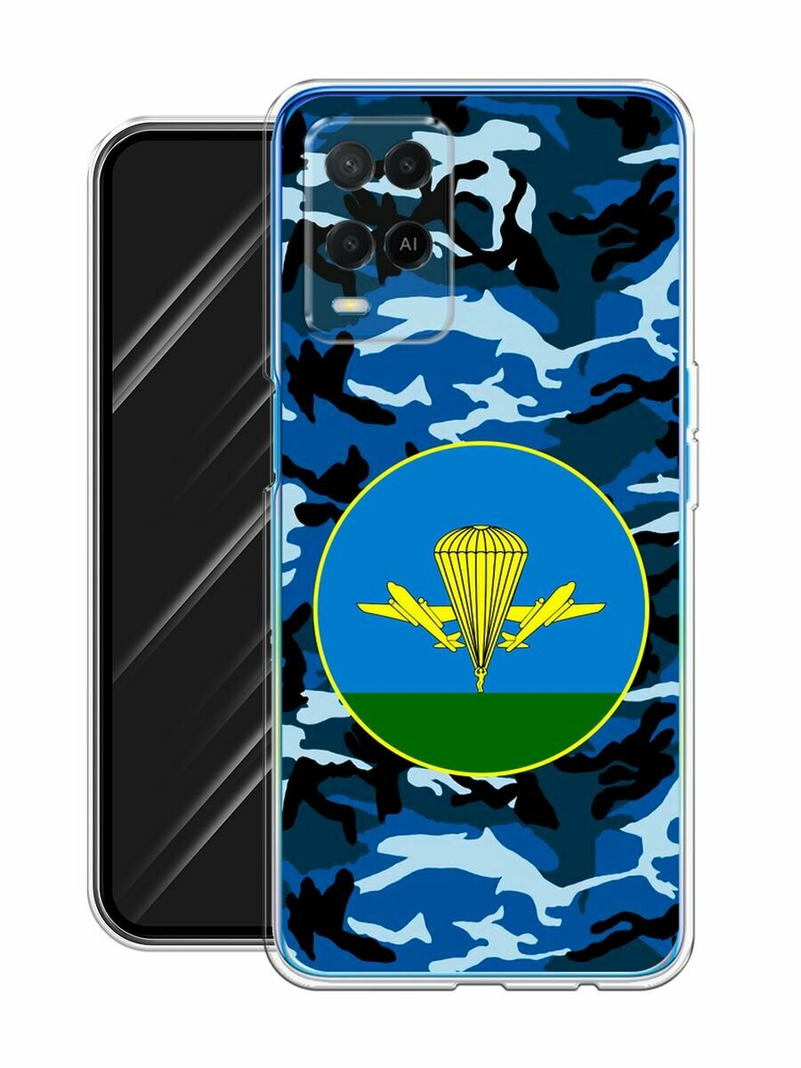 Силиконовый чехол на Oppo A54 / Оппо A54 с принтом "ВДВ камуфляж" — фото 1