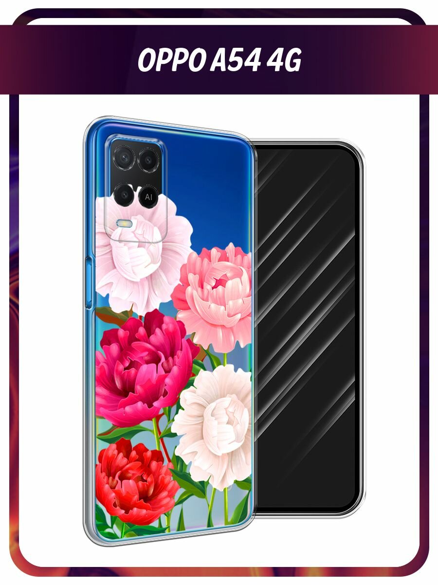 Чехол на Oppo A54 / Оппо A54 с принтом "Большие пионы", прозрачный