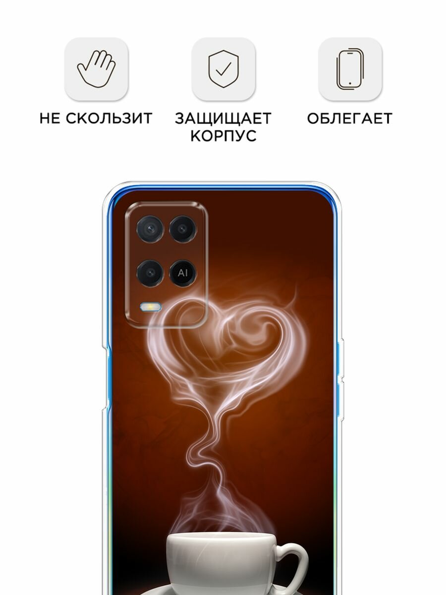 Силиконовый чехол на Oppo A54 / Оппо A54 с принтом "Кофейная любовь" — фото 1