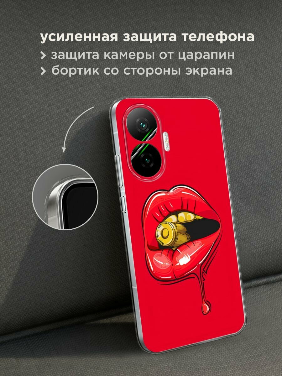 Чехол на Poco f7 — фото 1
