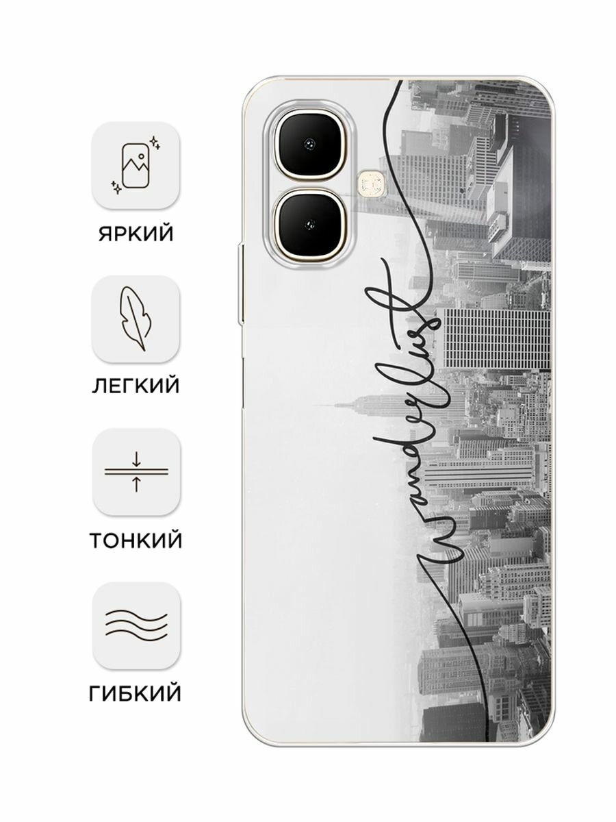 Чехол на Infinix Smart 10 / Инфиникс Смарт 10 с принтом "Черно город" — фото 1