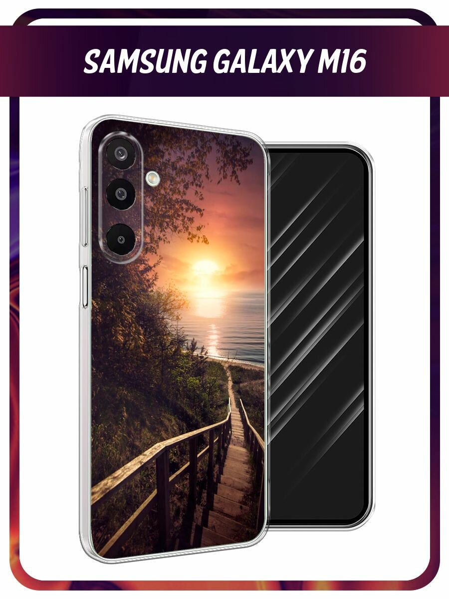 Чехол на Samsung Galaxy M16 / Самсунг Галакси М16 с принтом "Мост у воды"