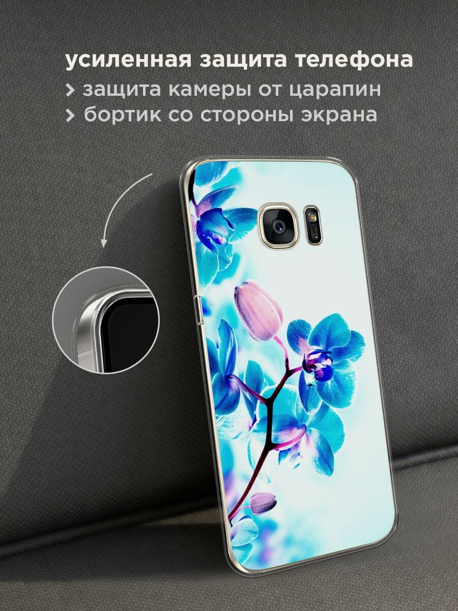 Чехол на Samsung Galaxy S7 / Самсунг Галакси С 7 с принтом "Голубая орхидея" — фото 1