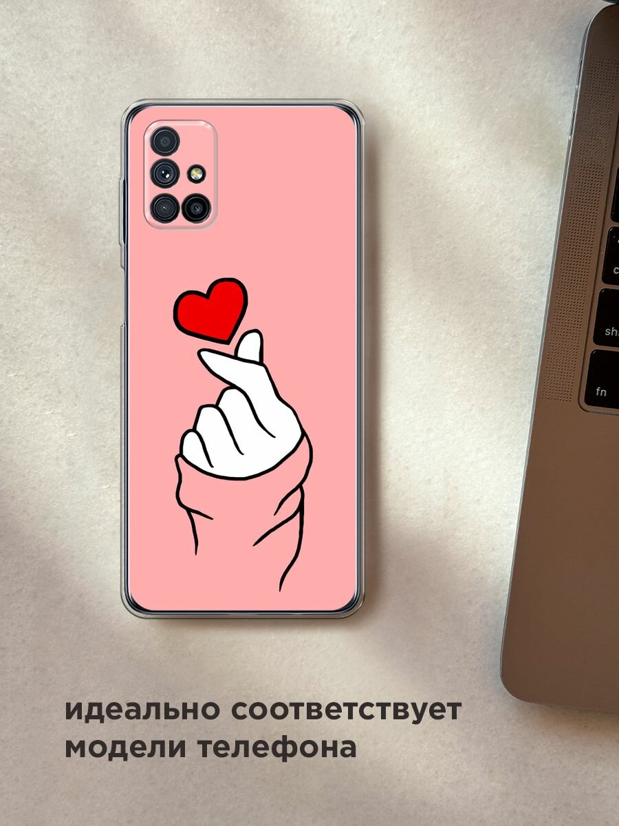 Чехол на Samsung Galaxy M31s / Самсунг Галакси M31s с принтом "Милое сердечко" — фото 1
