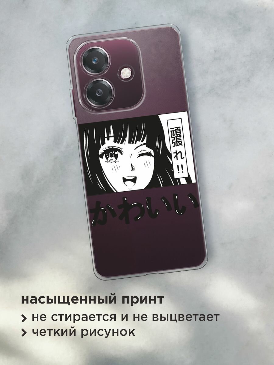 Чехол на Oppo A3/A3x / Оппо А3/A3x с принтом "Cute anime girl", прозрачный — фото 1