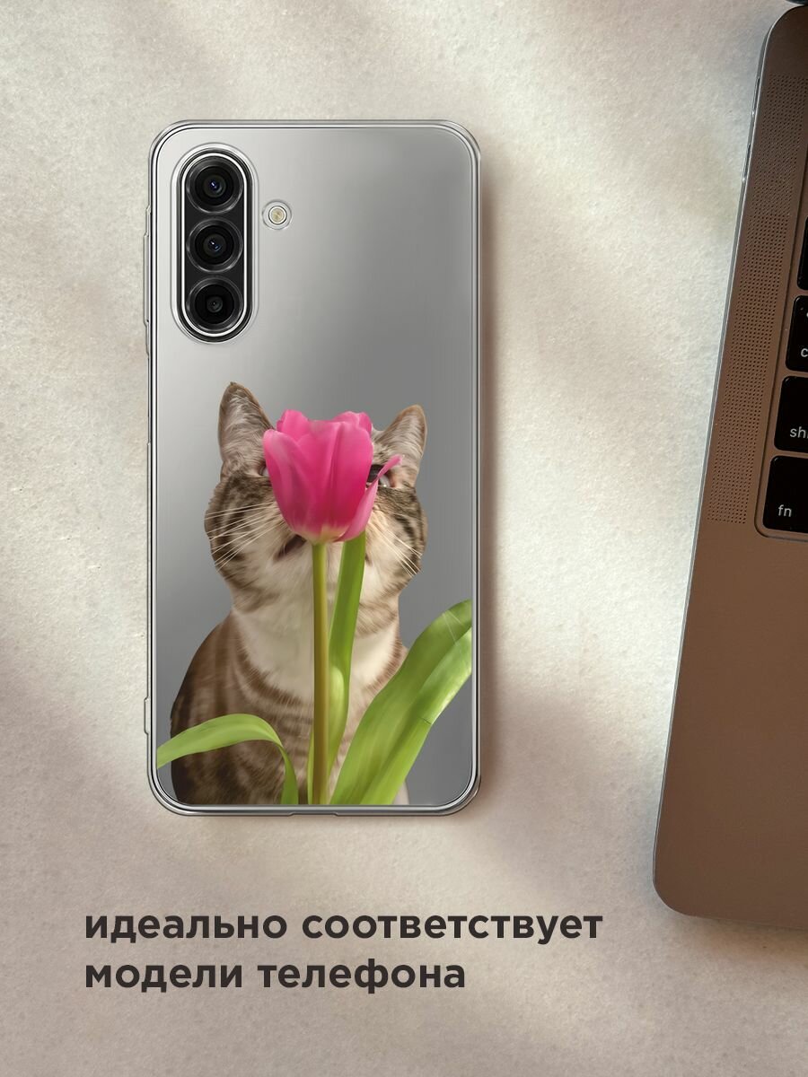 Чехол на Samsung Galaxy A17 / Самсунг А17 с принтом "Кот с тюльпаном - 8 марта", прозрачный — фото 1