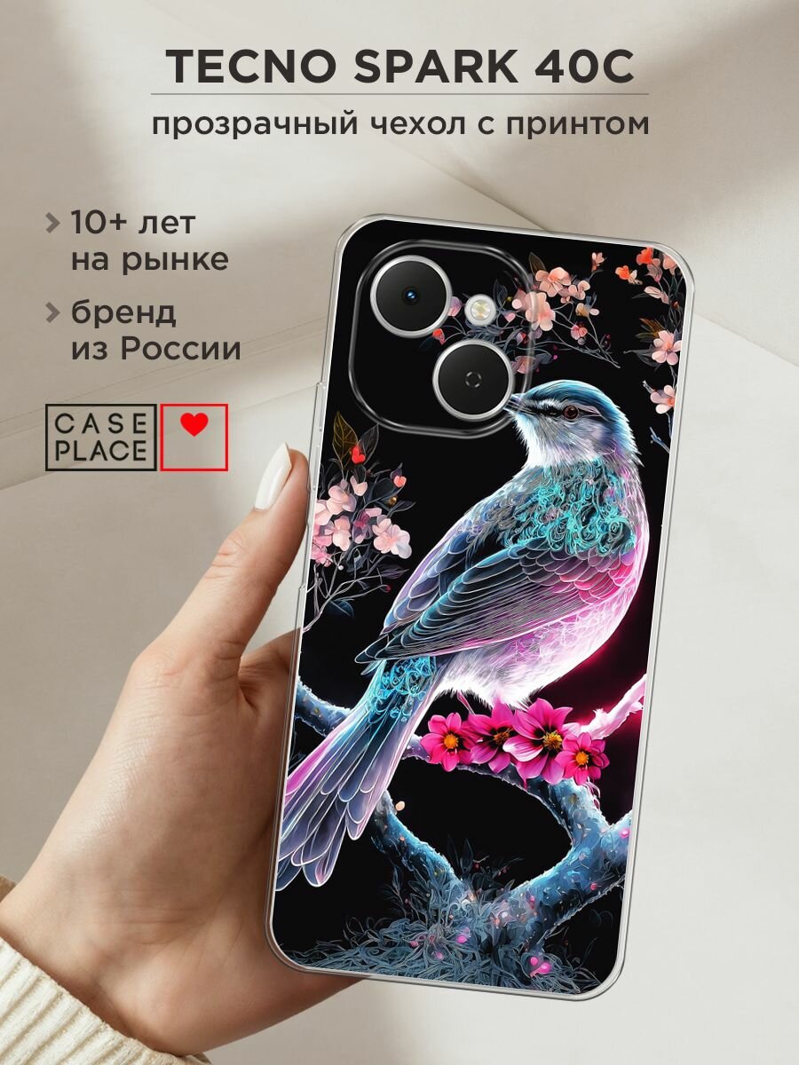 Чехол на Tecno Spark 40C / Текно Спарк 40C с принтом "Птица на цветущем дереве"