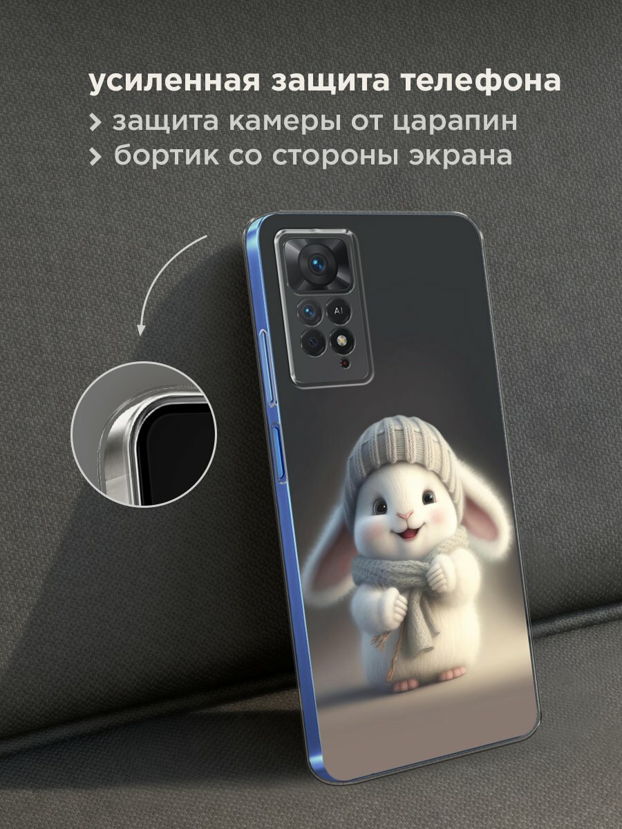 Чехол на Xiaomi Redmi Note 11E Pro / Сяоми Редми Нот 11E Pro Про с принтом "Белый крольчонок в шапке" — фото 1