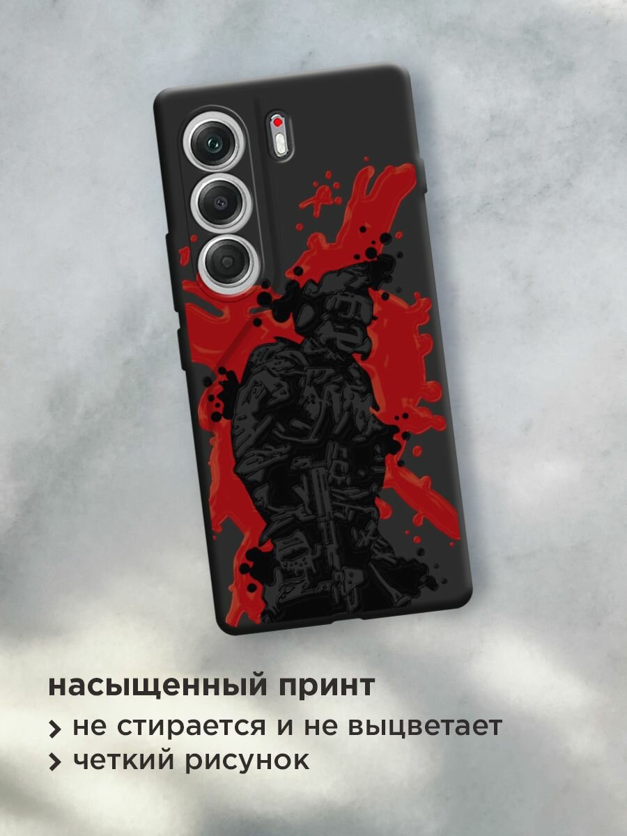 Чехол на Tecno Camon 40 / Текно Камон 40 с принтом "В пылу сражения 2" — фото 1